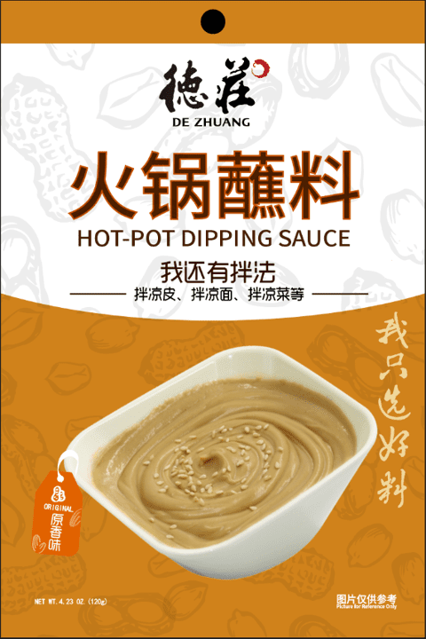 De Zhuang International – Kung Fu Food