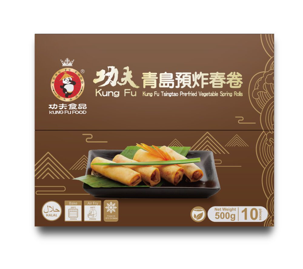 KUNG FU Tsingtao Prefried Vegetable Spring Rolls – Kung Fu Food