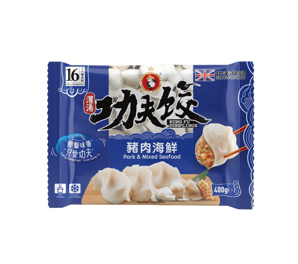 Dumplings – Kung Fu Food