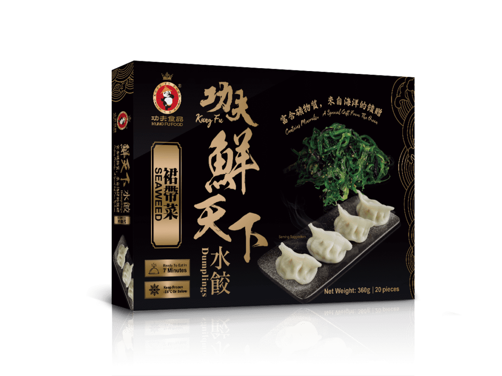 KUNG FU Seaweed Dumpling – Kung Fu Food