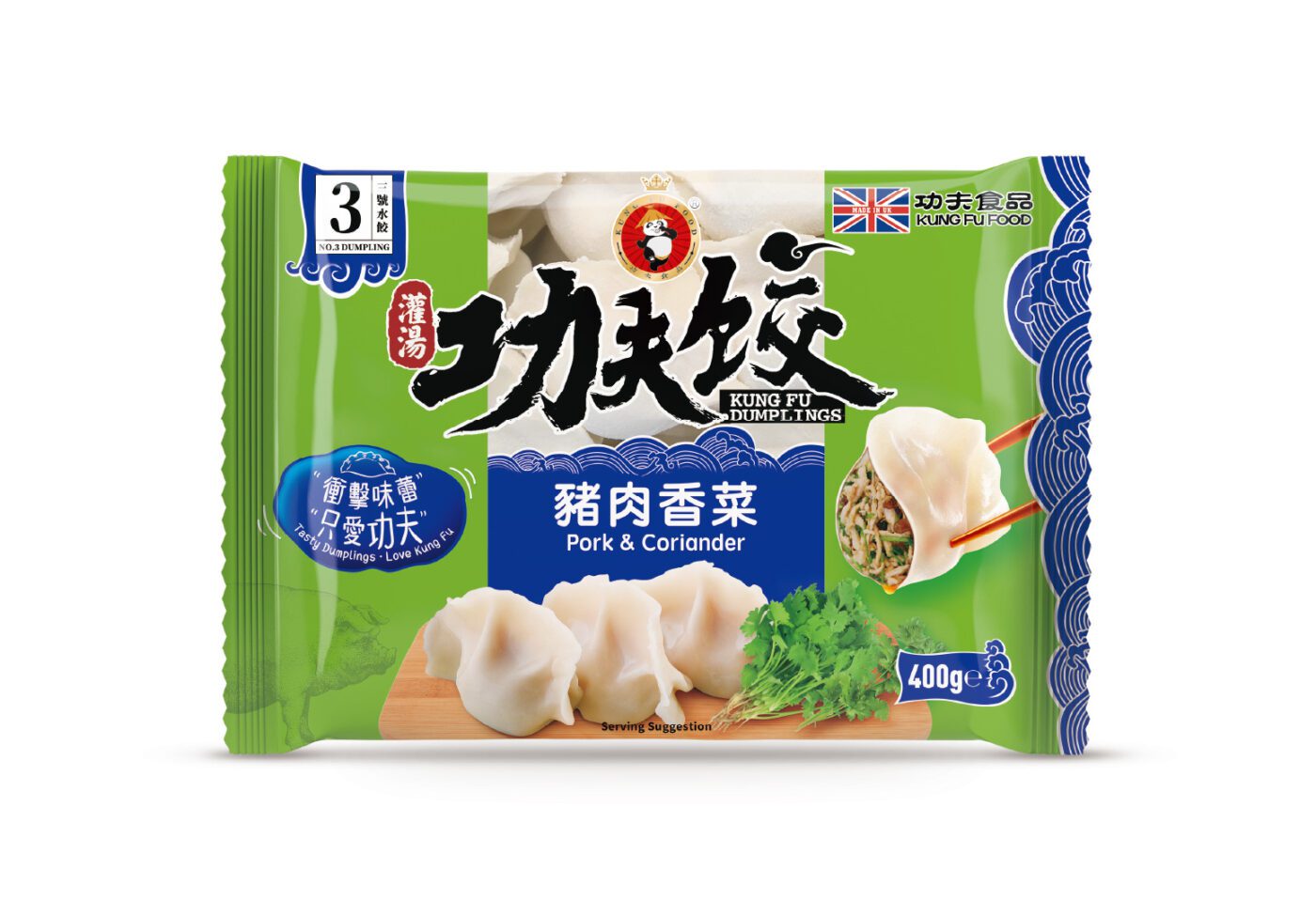 Dumplings – Kung Fu Food