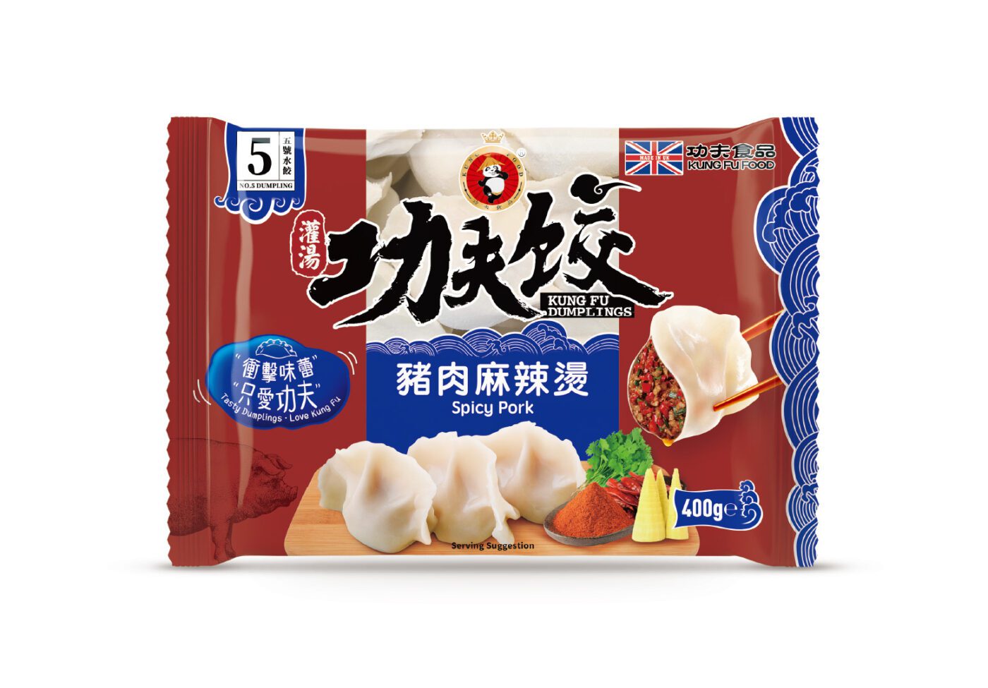 Dumplings – Kung Fu Food