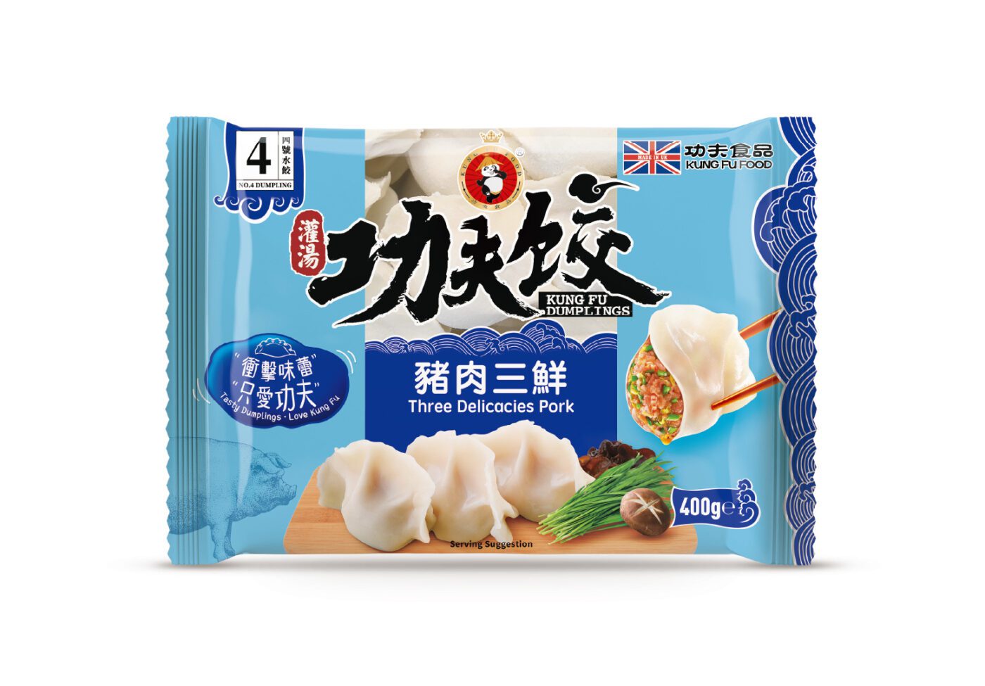 Three Delicacies Pork