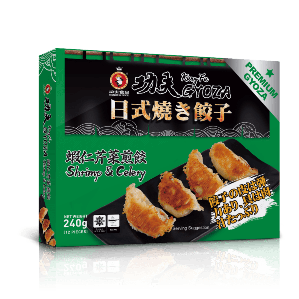 Gyoza – Kung Fu Food