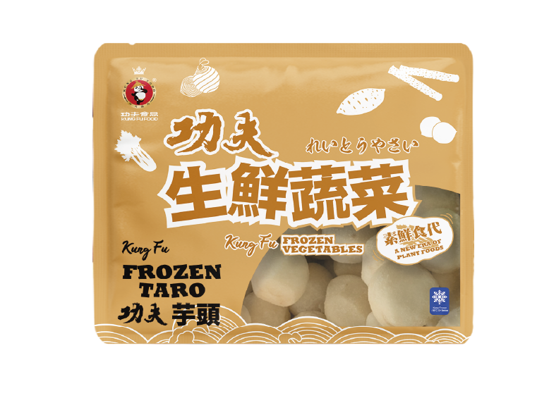 KUNG FU Frozen Taro – Kung Fu Food