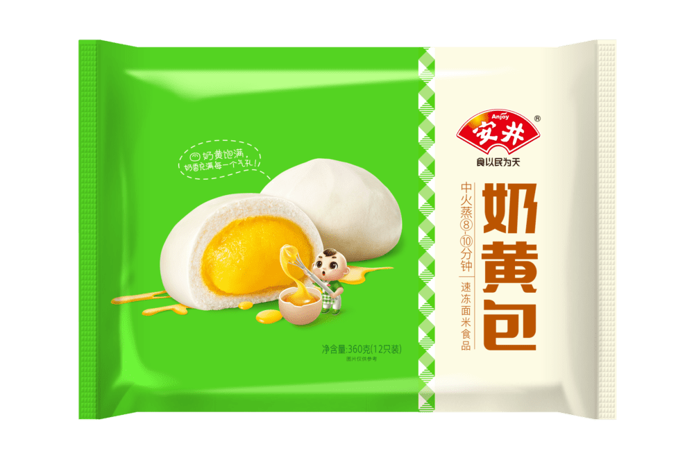 ANJOY – Kung Fu Food