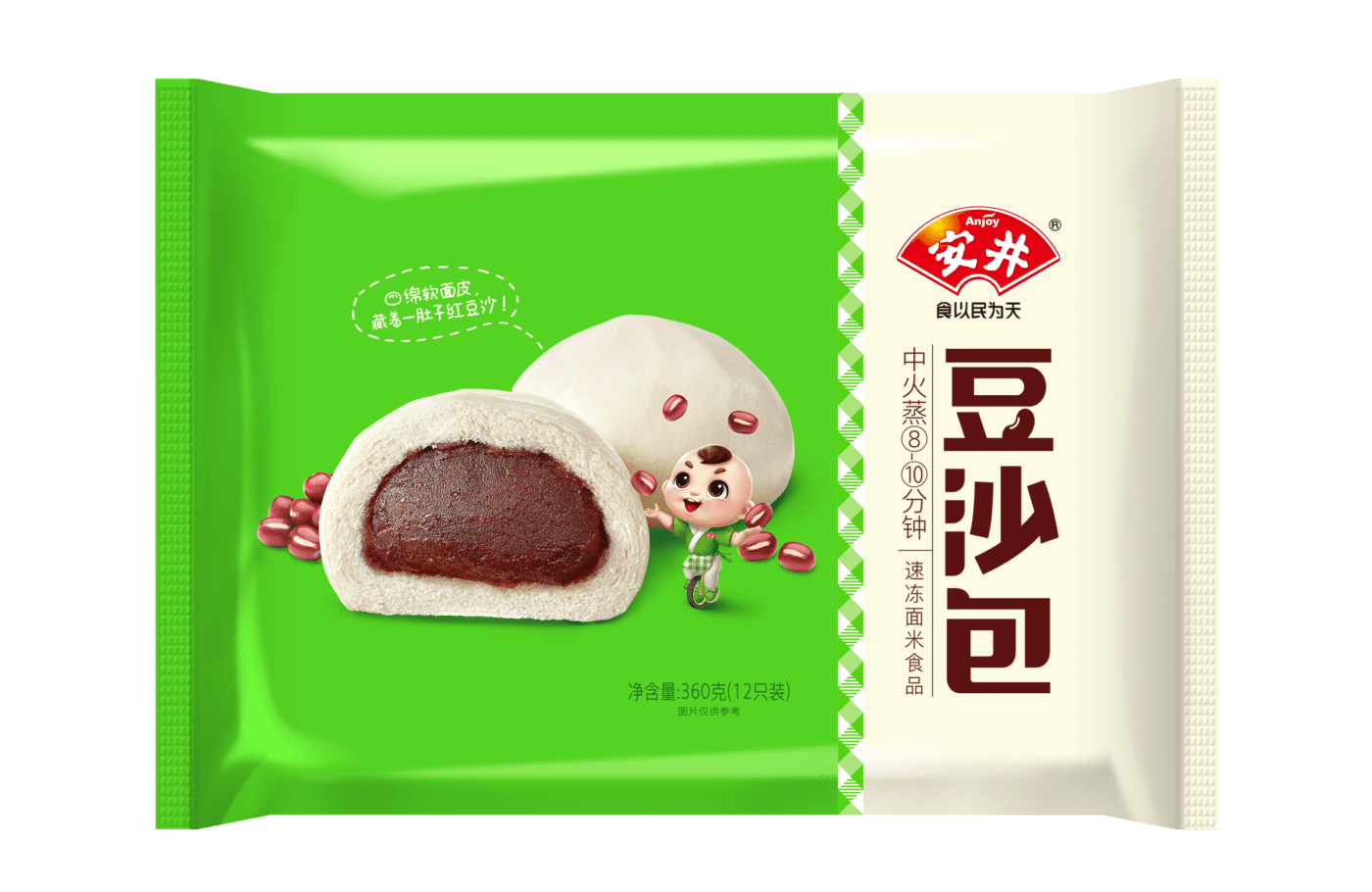 ANJOY Red Bean Bun – Kung Fu Food