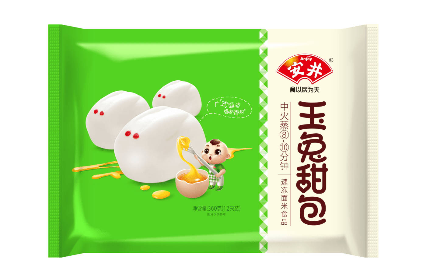 ANJOY Sweet Rabbit-shaped Custard Bun – Kung Fu Food